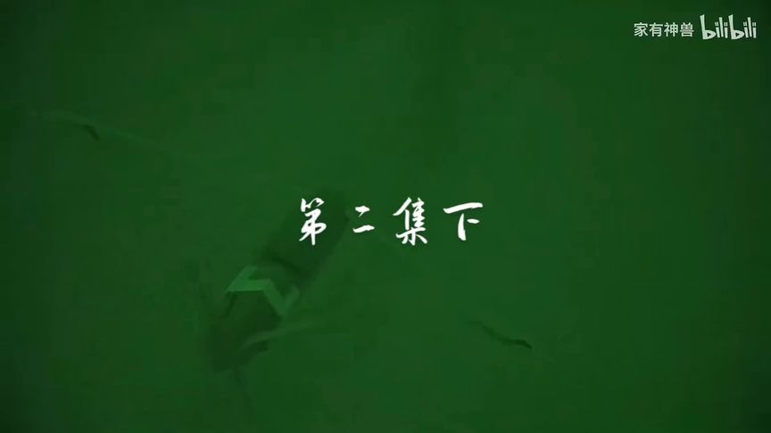 【第三次世界大战】第二集 下#3D打印#精彩片段 #喜欢的点个赞
