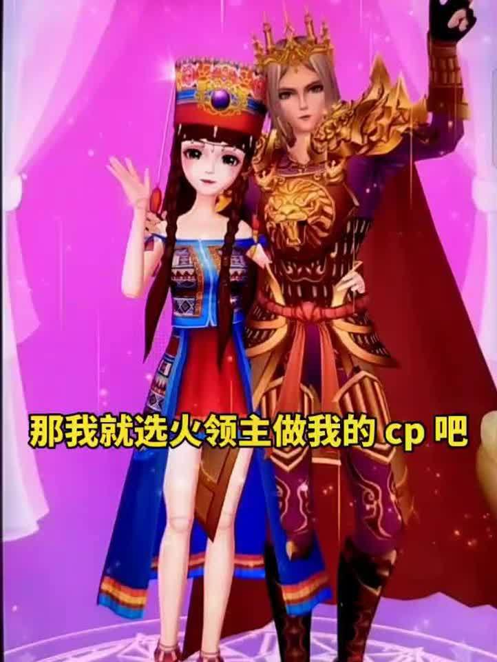 叶罗丽彩妆公主 叶罗丽精灵梦 搞笑 更新 毒夕绯竟然抢走了黑香菱的cp