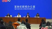 财政部:4月9日起调整“行邮税” 药品减税力度加大