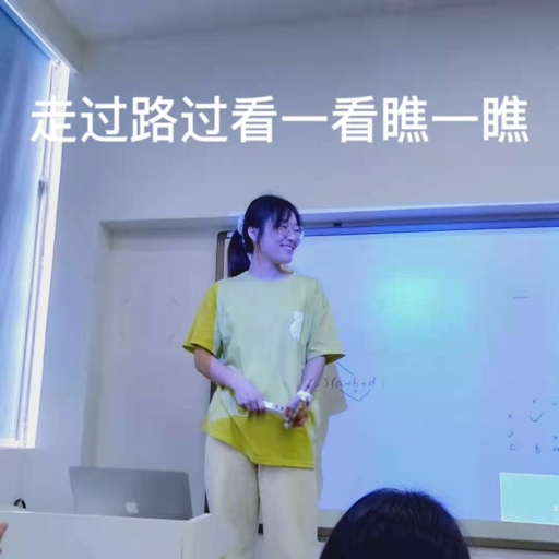 烧饼摊儿苗老板 