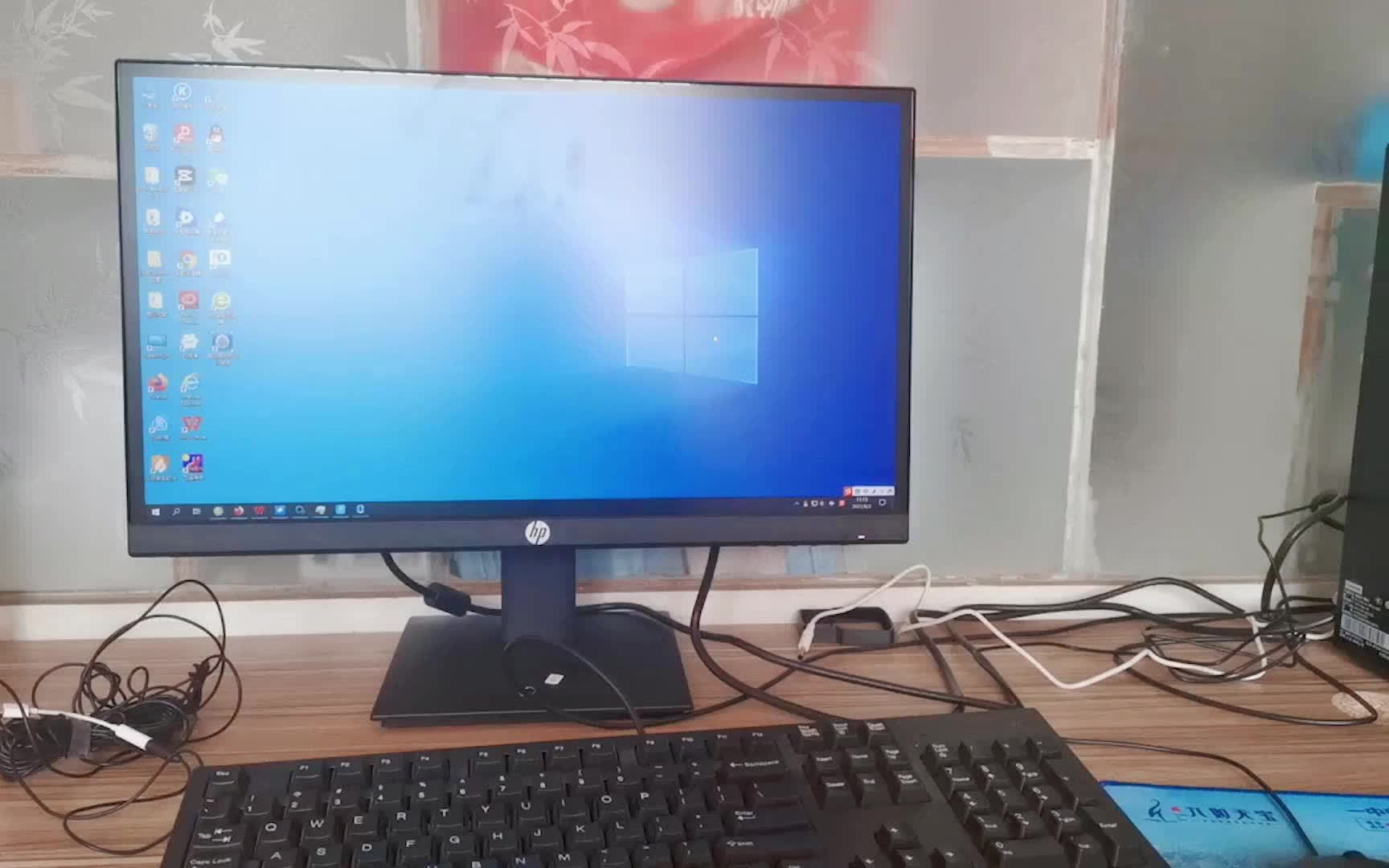 旧电脑用久了卡顿严重,只需要简单两步修改,比新买的还要流畅