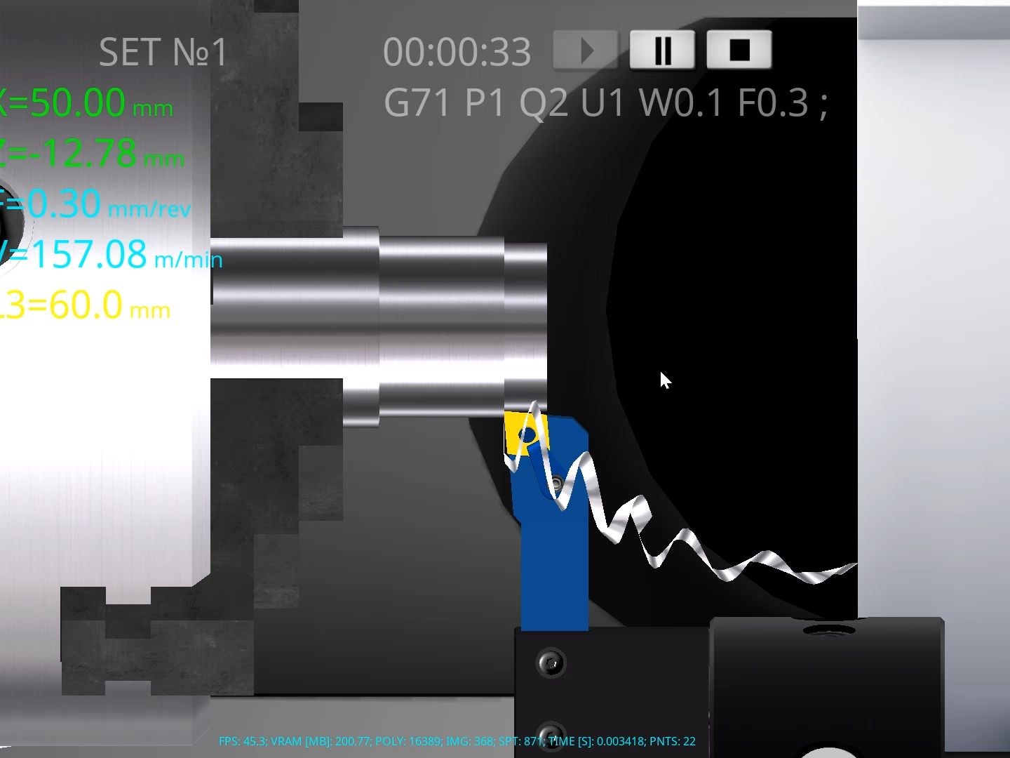 数控车仿真软件(手机版)