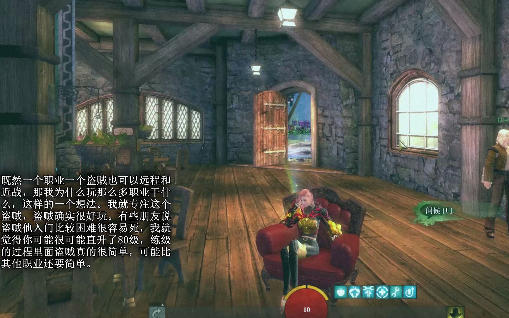 激战2盗贼确实是最完美职业,给予新手的一些建议与经验教训