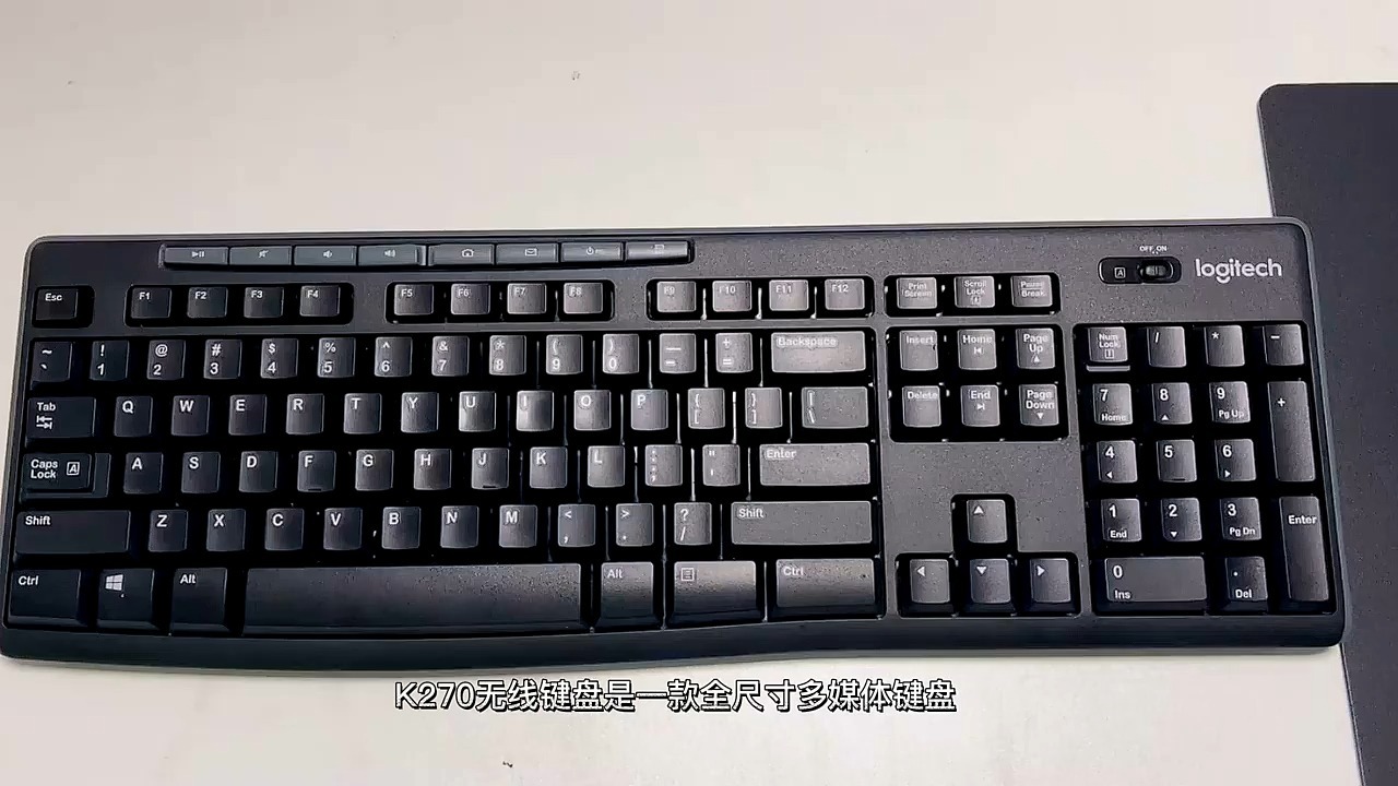 罗技(Logitech)K270无线键盘 办公键盘 笔