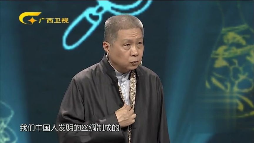 蚕对于我们国家历史的重要,它对我们“丝绸之路”是有重大贡献的