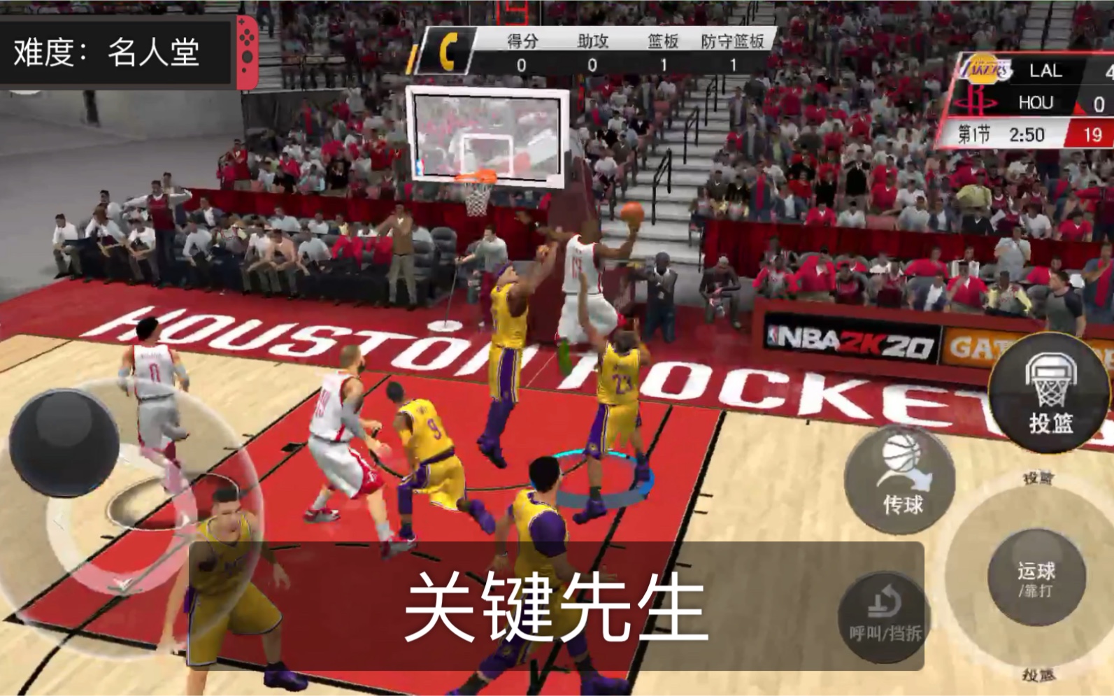 【NBA2K20手游】建模试毒第六期:99总评的定点射手模板,能在名人堂...