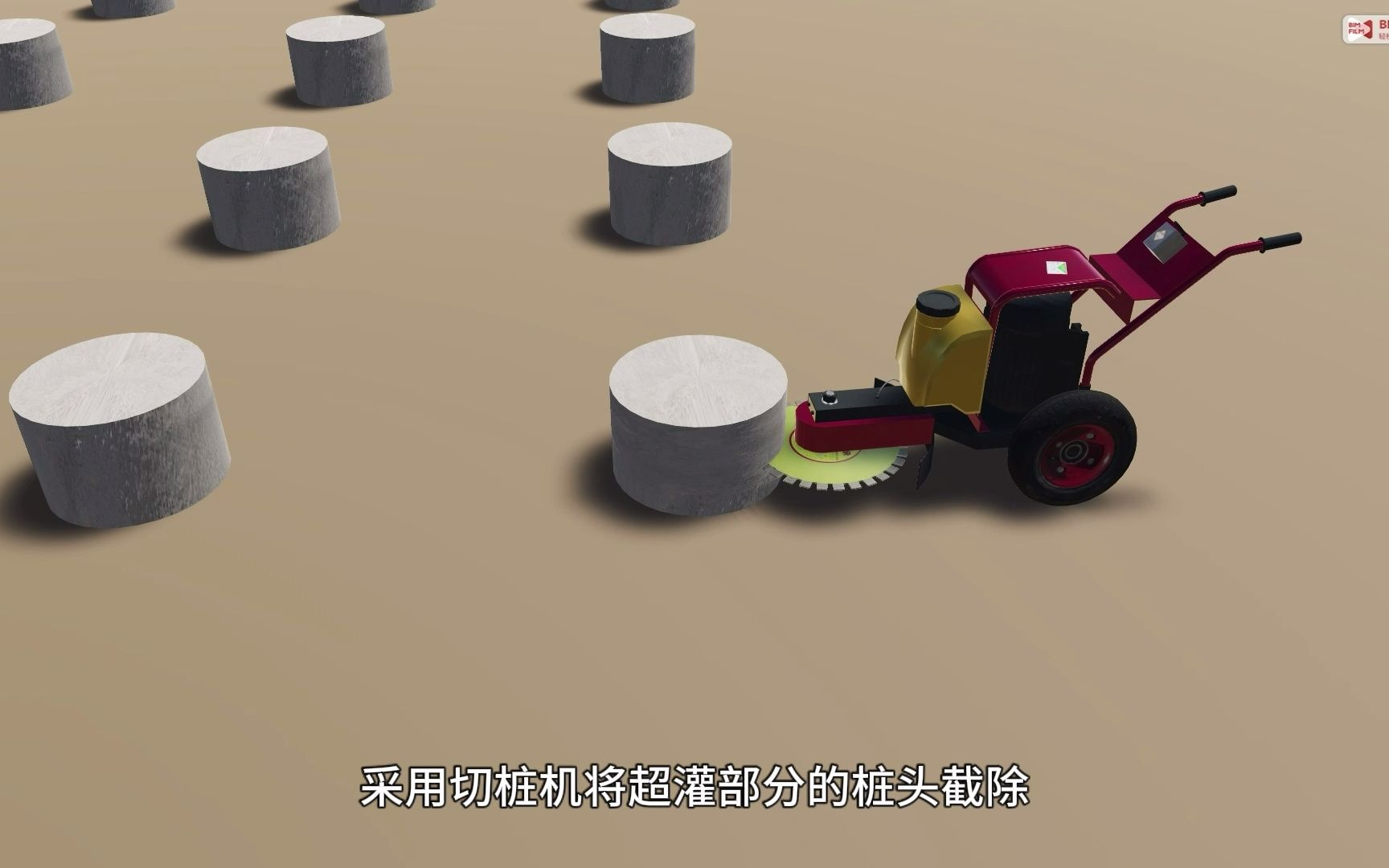 CFG桩挖孔施工