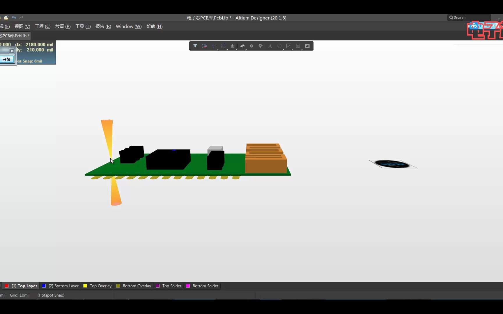 AltiumDesigner画图不求人229 | -PCB库篇使用软件创建3D模型