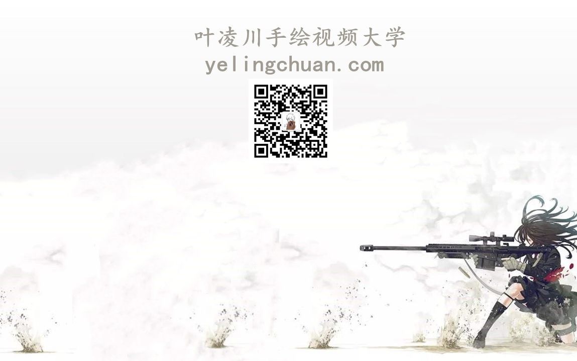 手绘视频虚拟机下载安装教程—内置videoscribe横竖屏、explaindio、...