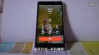 儿童智能手表手机GPS定位远程监控手环360安全卫士阿巴町2代_