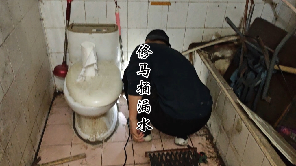 本地曲阜邹城兖州泗水济宁泰安修马桶反味漏水曲阜修换马桶