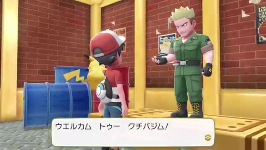 任天堂 switch 宝可梦lets go 18年 8月9日新介绍视频