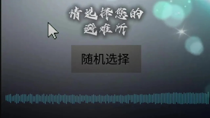 大学生 大学生活 大学日常