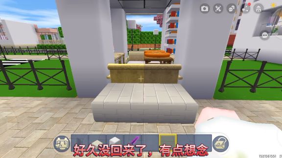 迷你世界:画皮师之路,一年一次