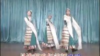 藏族舞蹈《洗衣歌》示范表演