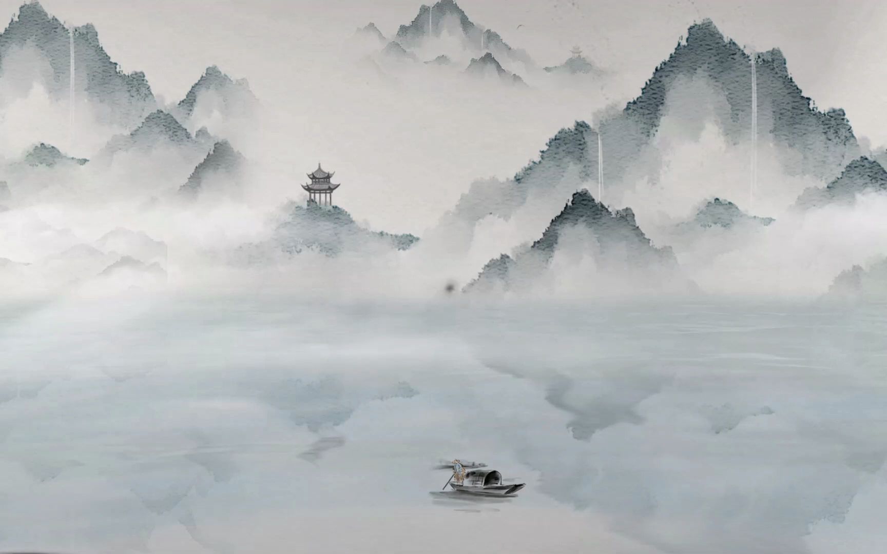 水墨素材转场+线性蒙版