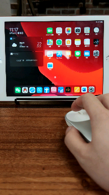 试了一下,iPadOS 13.4 已经完全支持鼠标了 (动态视频测试)