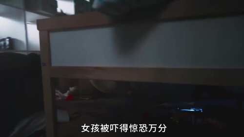 女孩打开窗后,竟发现世界末日来临,科幻片