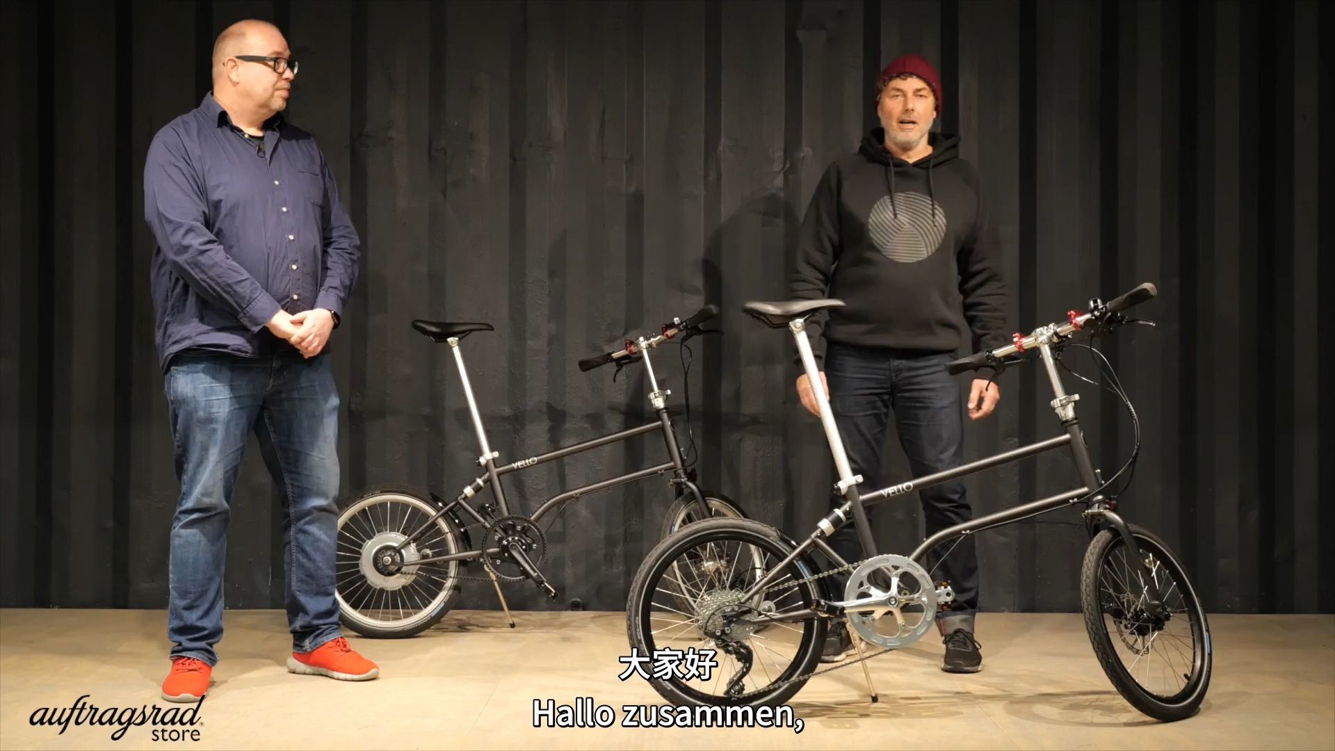 两款VELLO Bike+测评——超轻自充电电助力折叠自行车