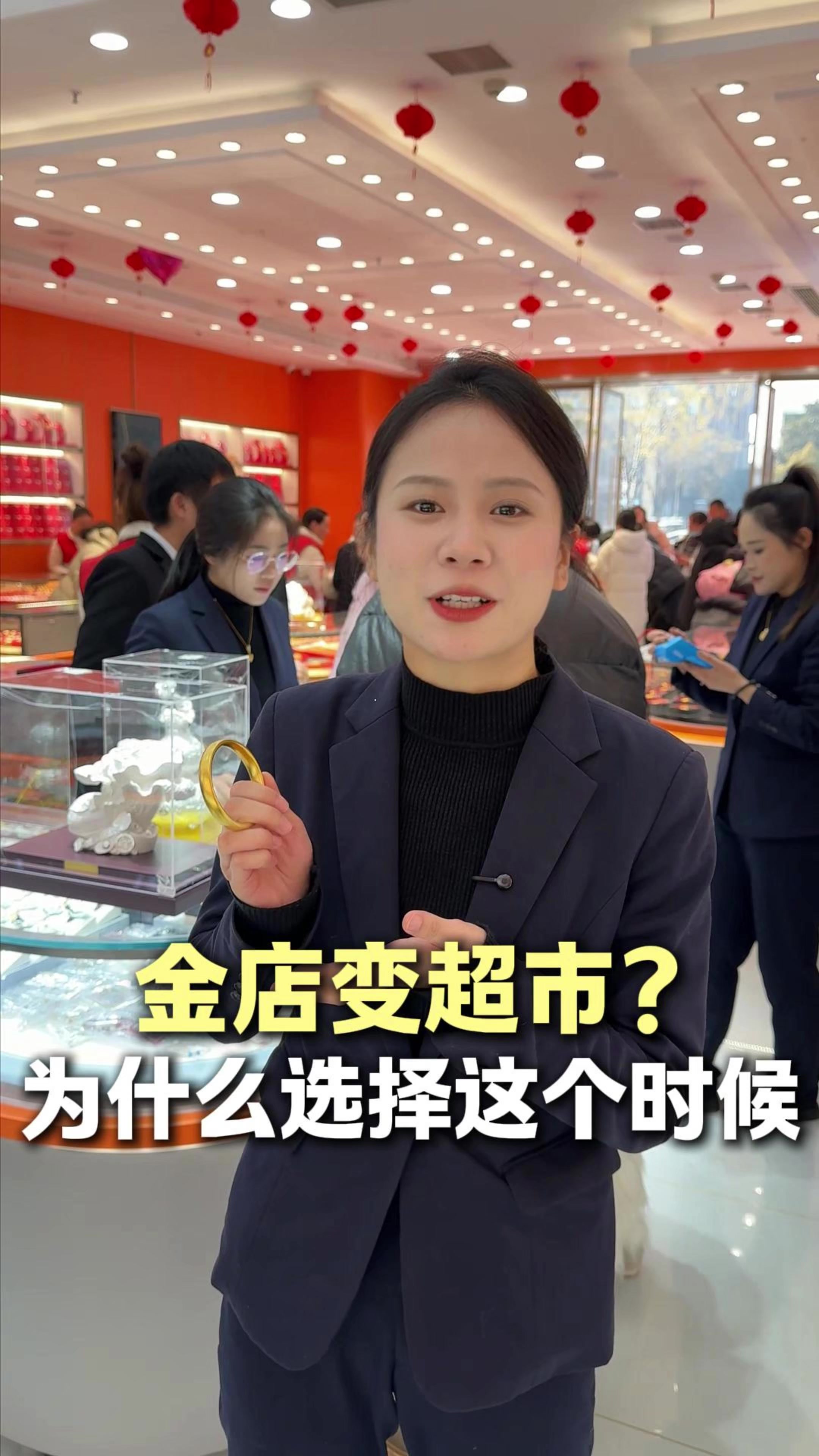 ...回落调整后 大家为什么都这样做? 这波机会到底怎么抓?#黄金 #金价 ...