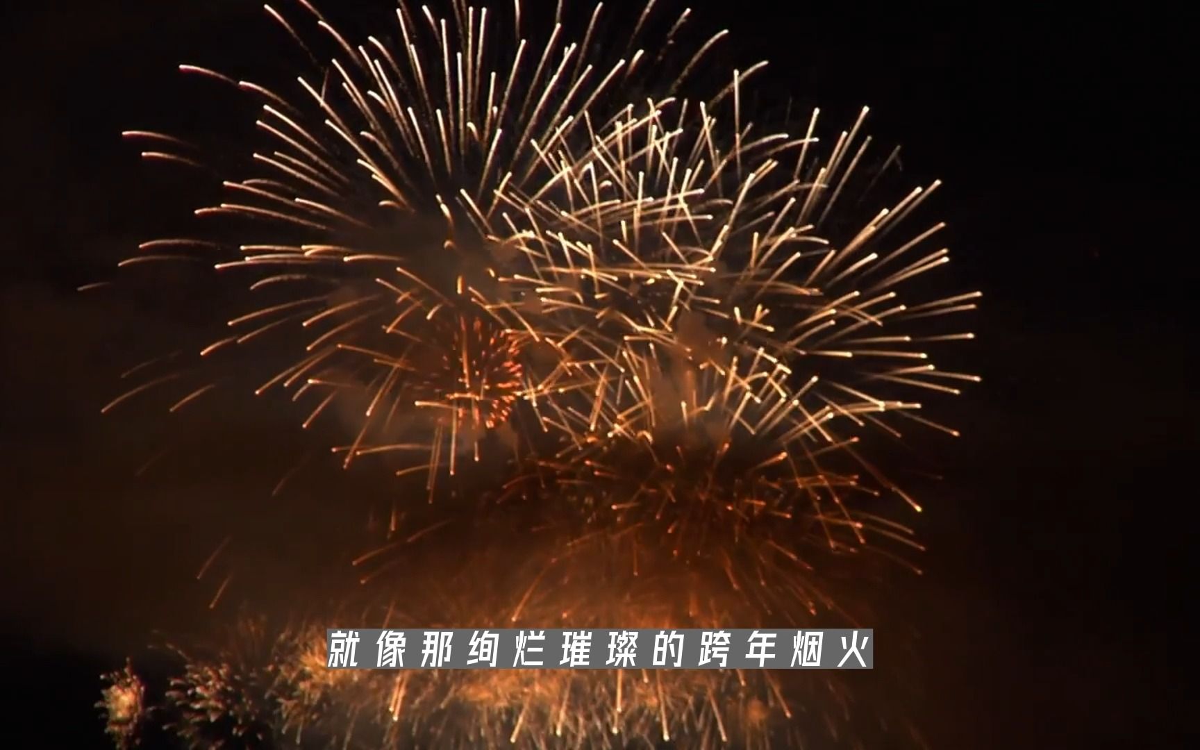 锂威2022年度活动混剪