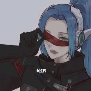 开朗大罕 