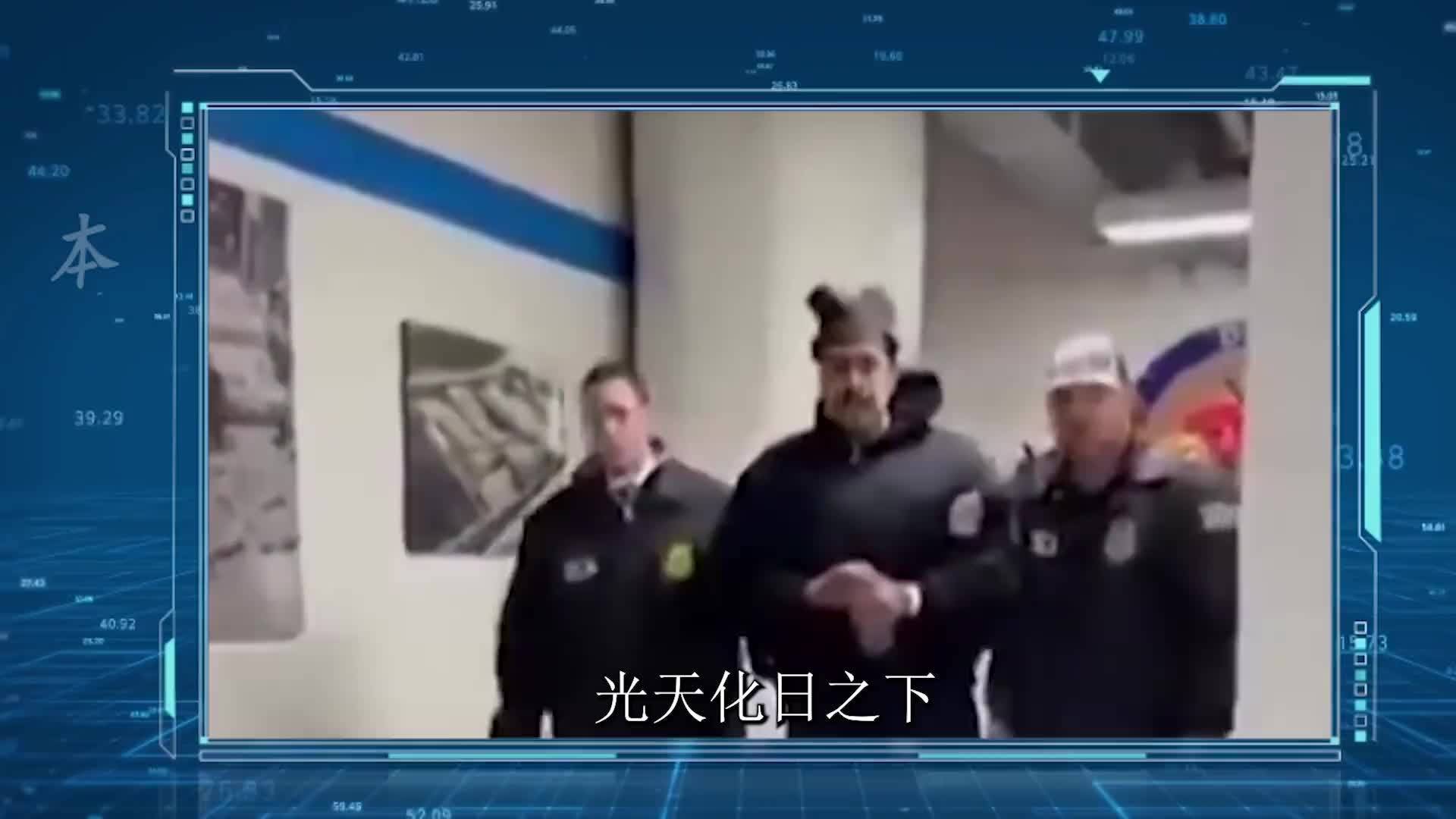 马杜罗被抓走,武契奇动摇了,关键时刻中国扛旗,王毅发出最强音 #优质...