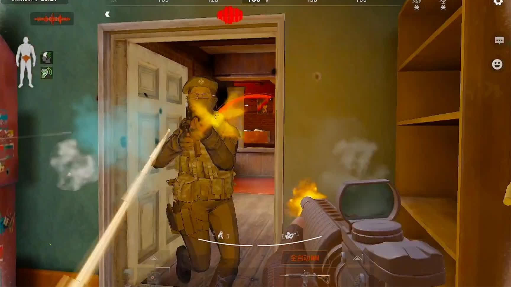 《老六思维:雷根本炸不死我》休息两天不直播!暗区突围战术博弈射击...