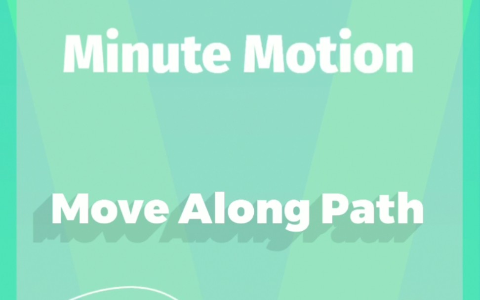 【AM教程】alight motion YouTube官方教程:路径运动