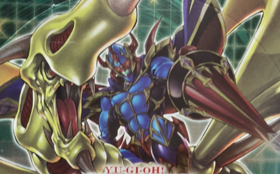 游戏王1101开盒,是什么让up撇下开一半的盒子开溜?