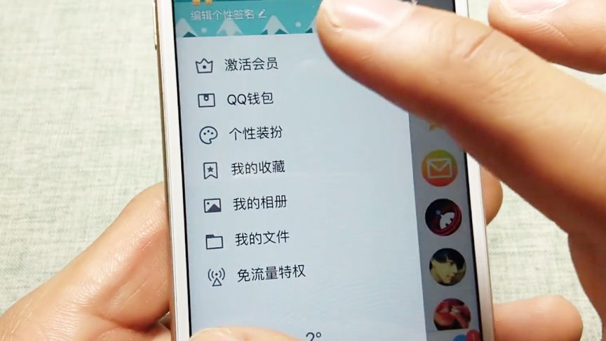 qq空间回收站原来在这,你找不到的照片,全都在这里