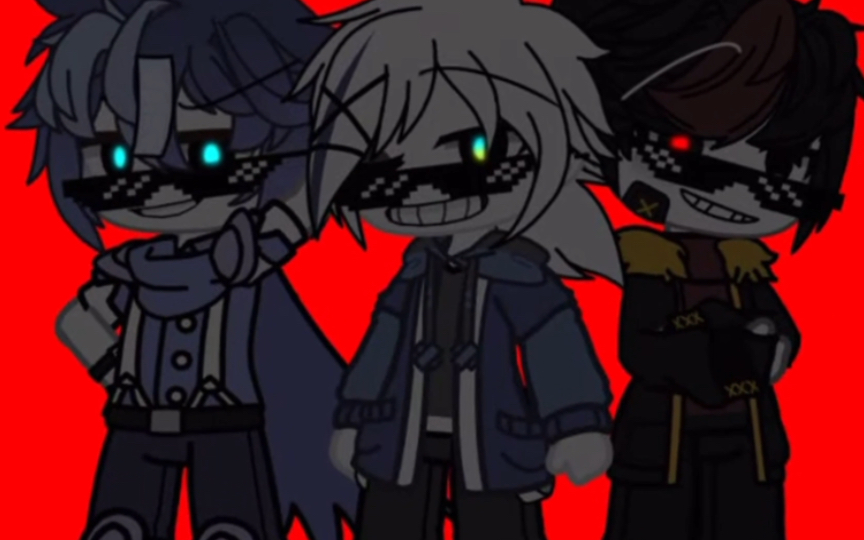 “三重审判” | Undertale AUs / Sans AUs·Classic