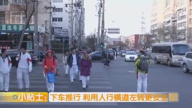 第22个全国中小学生安全教育日,你的孩子真的安全?