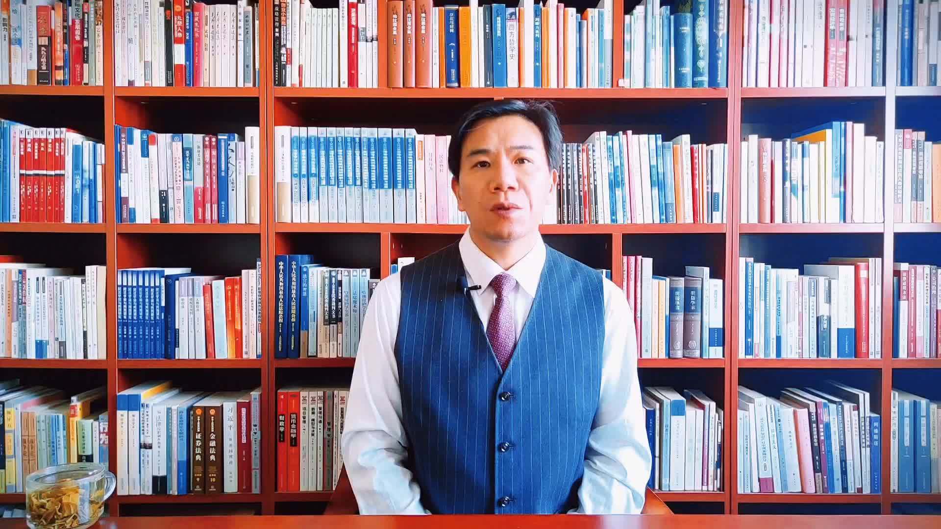 汐溟讲堂-第964期 什么是建设工程合同?