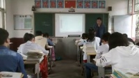 18.国际工人运动与马克思主义的诞生教学实录片段.mp4