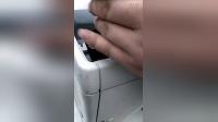 惠普5200(离合器)继电器2