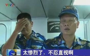 【张召忠开讲】特别节目——南海九段线是条什么线?