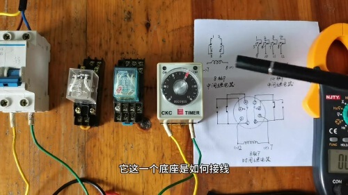 847. 时间继电器如何判断好坏及底座端子如何接线