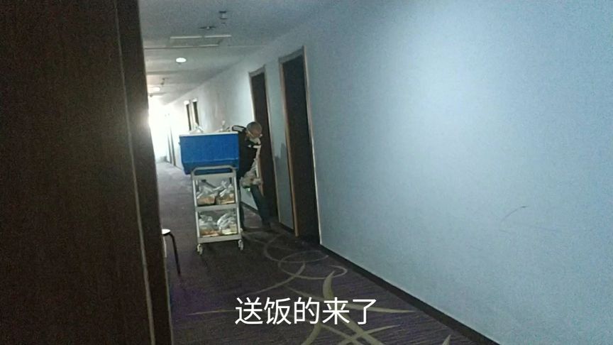 隔离酒店每天送送饭消消毒,一天工资600元,网友说我要1千元才干