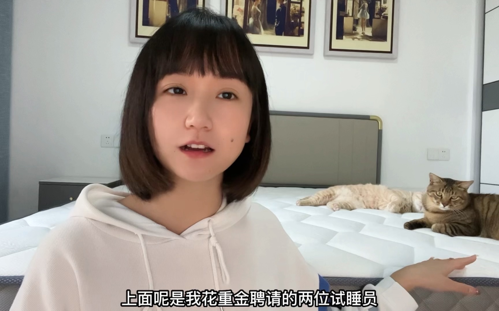 【全友】终于帮我换掉了睡了5年的手工床