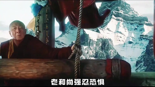 2012世界末日史诗级灾难片