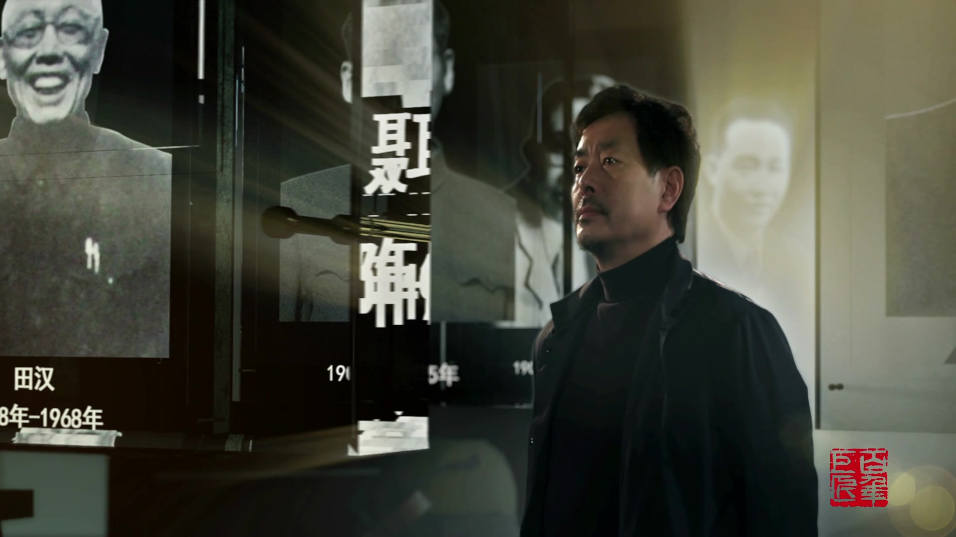 【纪录片】百年巨匠-徐悲鸿最新版宣传片