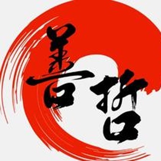 善哲社说电影