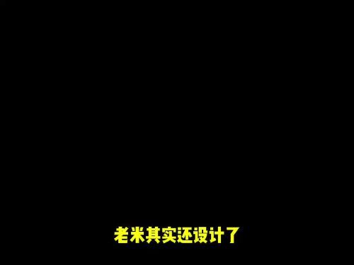 米游史上SP数量最多的角色诞生