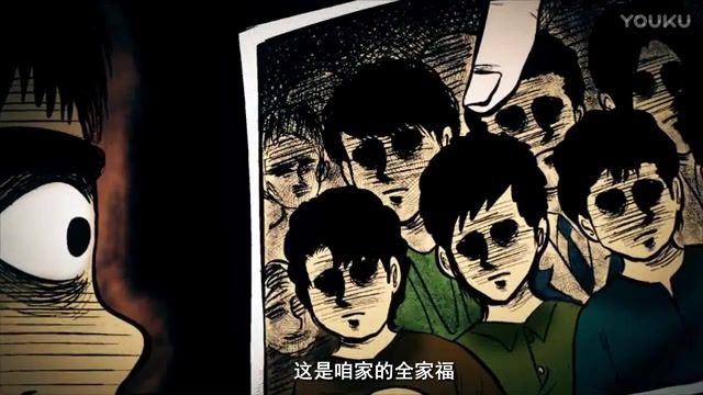 恐怖鬼故事系列动画短片《木偶和魔音》小孩子一般不会说谎的