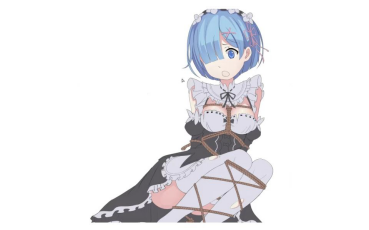 捆绑的蕾姆2|板绘教程|丢你蕾姆|画一根绳子把蕾姆给我捆起来|意犹未...