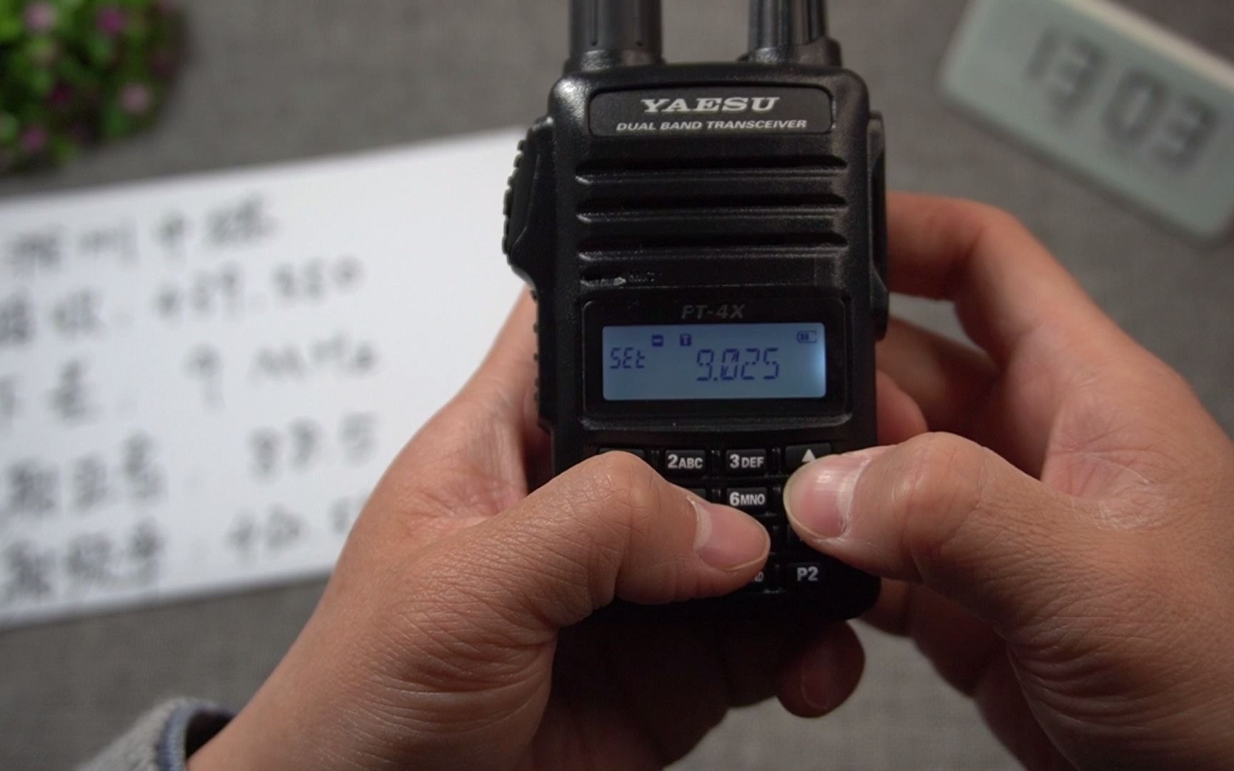 没有中文菜单也不要急,简单几步搞定八重洲FT4XR对讲机中继设置