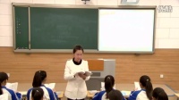 课堂教学实录视频20151229_05