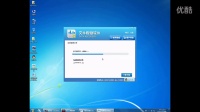 希捷移动硬盘直接拔出会有损坏吗-龙腾数据恢复软件