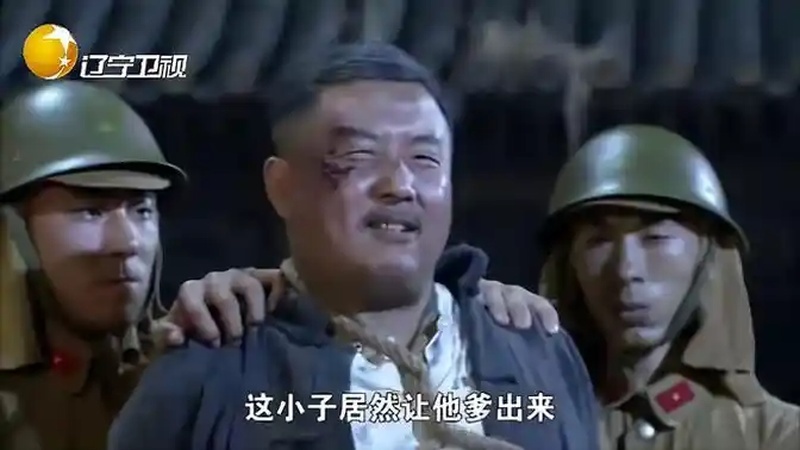 打狗棍:财神临时前骂汉奸那图鲁,小鬼子太残忍让同胞残杀